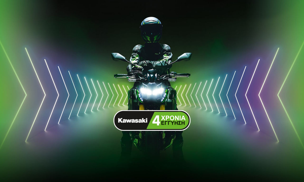 Ειδήσεις | Kawasaki